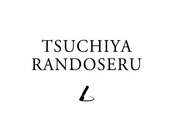 シーズンスタッフ – 土屋鞄製造所採用サイト